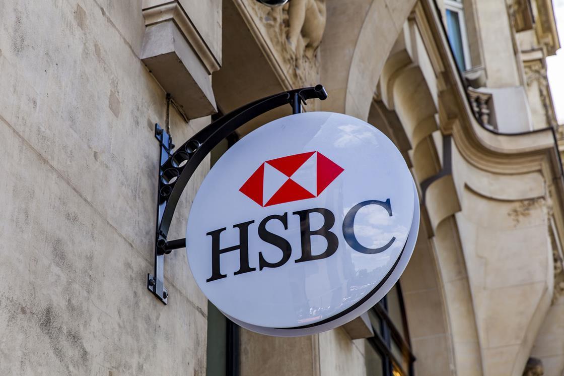 HSBC Credit Suisse Barclays NatWest Fined 389M Total For Currency Cartel Scheme Article hsbc-credit-suisse-barclays-natwest-fined-389m-total-for-currency-cartel-scheme-article